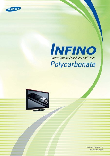 Samsung Infino Brochure - Advanced Polymers