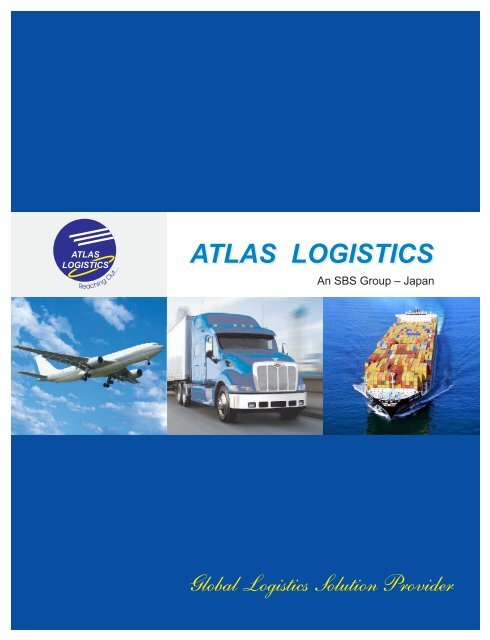 E - brochure - Atlas Logistics