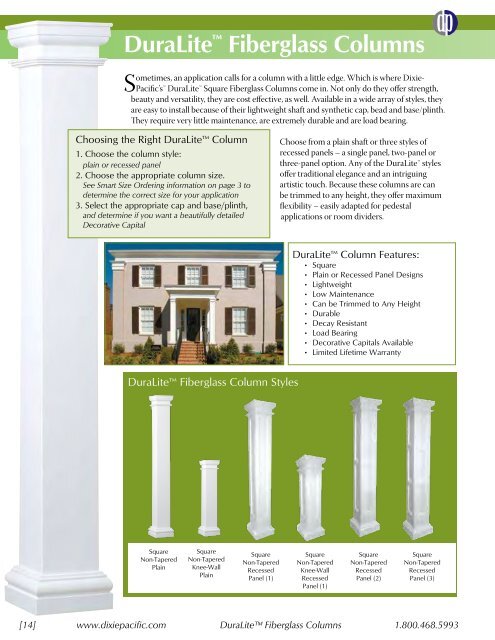 DuraLiteâ ¢ Fiberglass Columns - Dixie Pacific