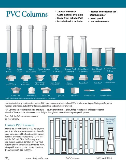 Download Product Specs for Dixie Pacific's PVC Columns