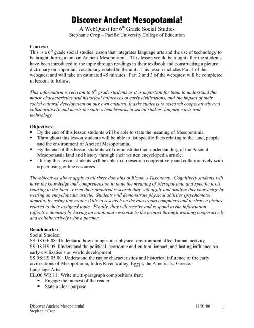 Ancient Mesopotamia Webquest Lesson Plan - Early Learning ...