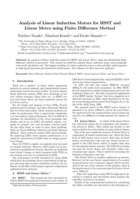Analysis of Linear Induction Motors for HSST and Linear Metro using ...