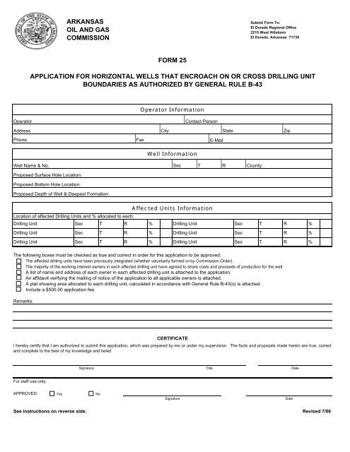 Form 25 - Application for Cross-Unit Adm Location Exception.pdf