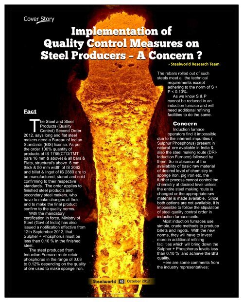 Implementation of Quality Control Measures on Steel ... - Steelworld