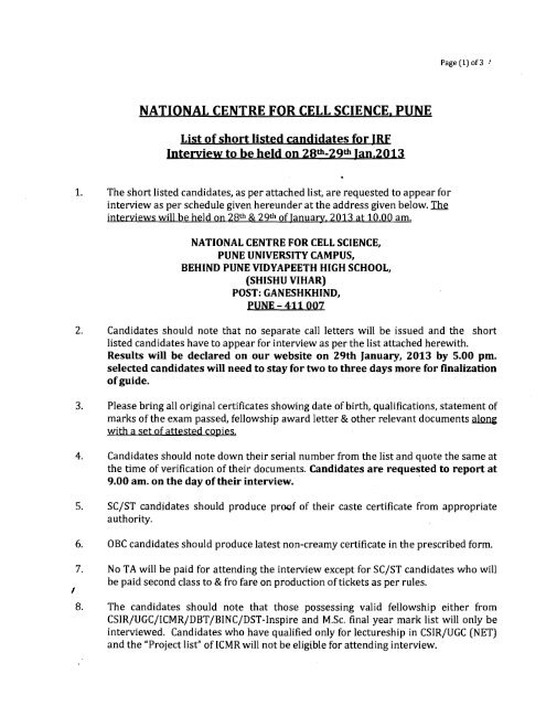 NATIONAL CENTRE FOR CELL SCIENCE. PUNE - NCCS Website