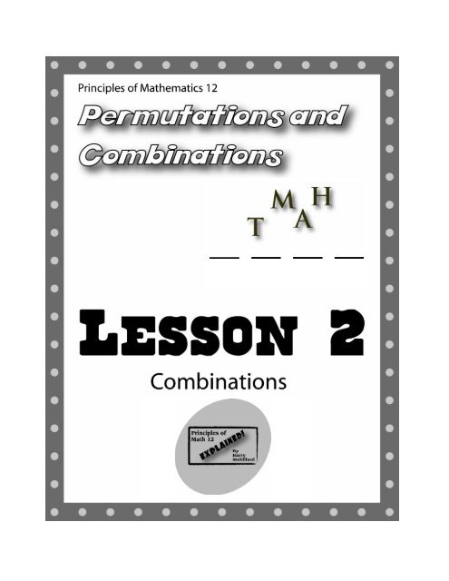 PM12 - Perms & Combs Lesson 2 - Pure Math 30: Explained!