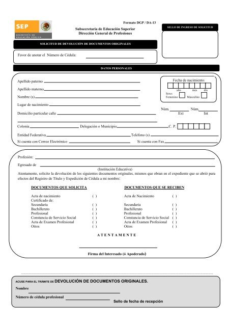 Formato de solicitud