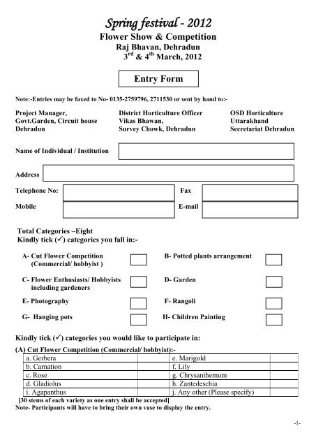 Entry Form- Spring Festival