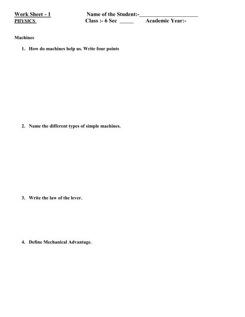 Worksheet Assam Valley School
