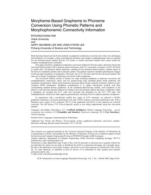 Morpheme-based grapheme to phoneme conversion using phonetic ...