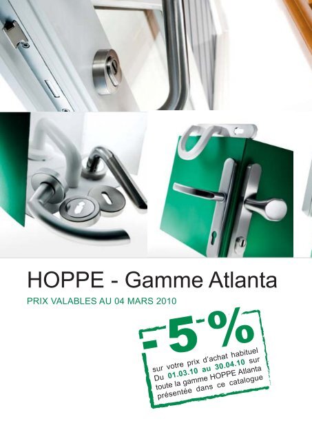 HOPPE - Gamme Atlanta - VBH - Hody