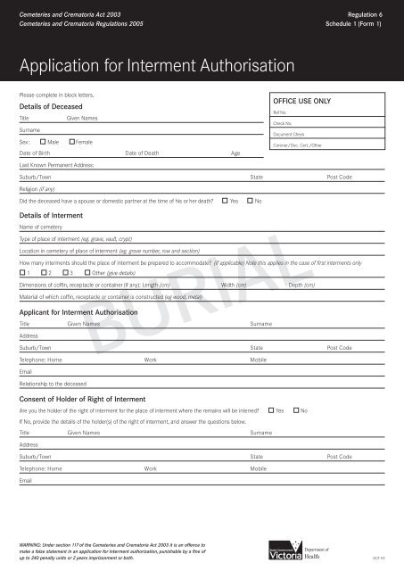 Application for interment authorisation (pdf)