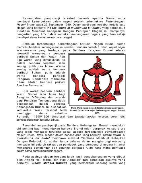 Penambahan panji-panji te