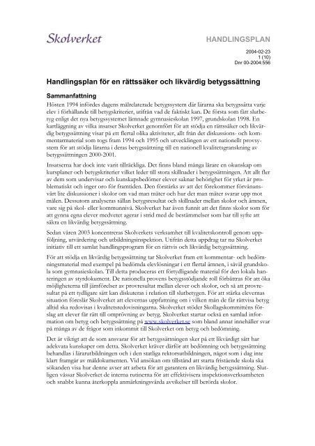 Handlingsplan betyg - Skolverket