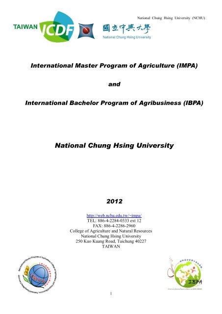 National Chung Hsing University (NCHU) - becas