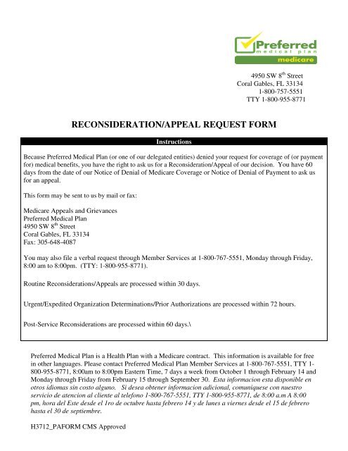 RECONSIDERATION/APPEAL REQUEST FORM - Medicare Plan