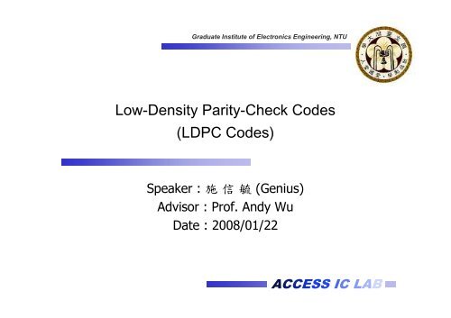 Low Density Parity Check Codes Ldpc Codes Access Ic Lab