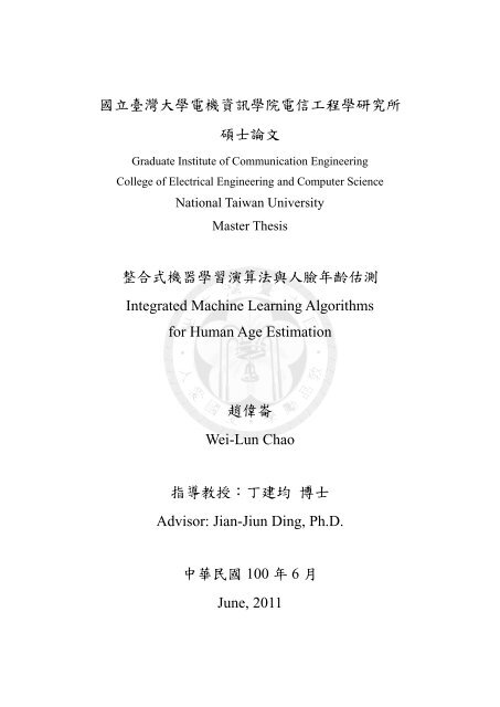 Integrated Machine Learning Algorithm For Human Age Estimation