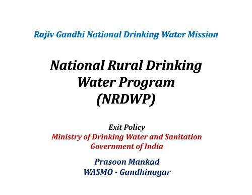 National Rural Drinking Water Program (NRDWP) - Wasmo