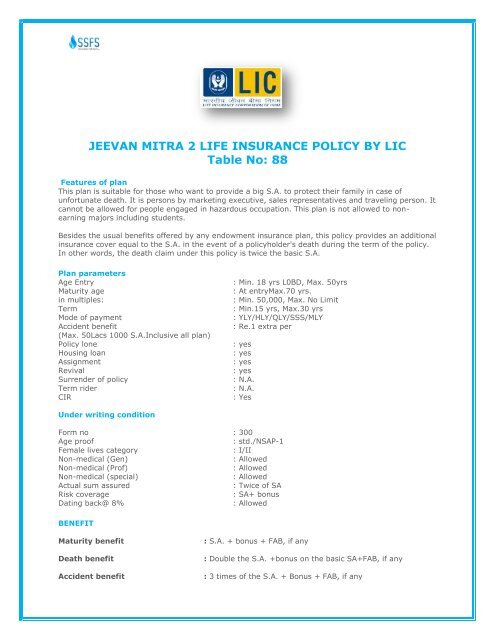 JEEVAN MITRA 2 LIFE INSURANCE POLICY BY LIC Table No: 88