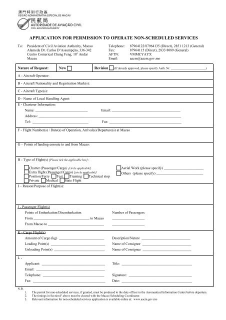 Application form for operation of non-scheduled flights