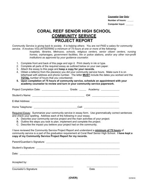 Coral Reef Senior High School Community Service Project Report coral-reef-senior-high-school-community-service-project-report