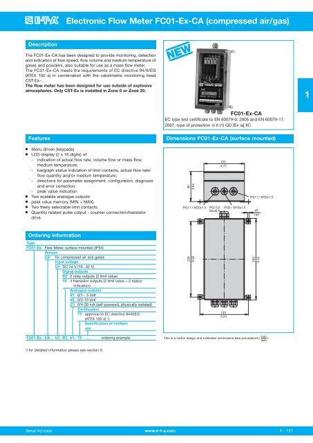 1 - FlowVision GmbH
