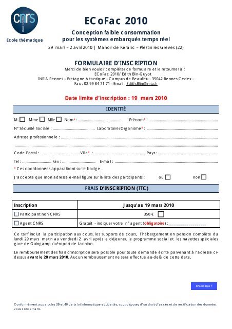 formulaire pdf interactif