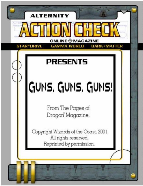 ARMS RACE - Identical Software