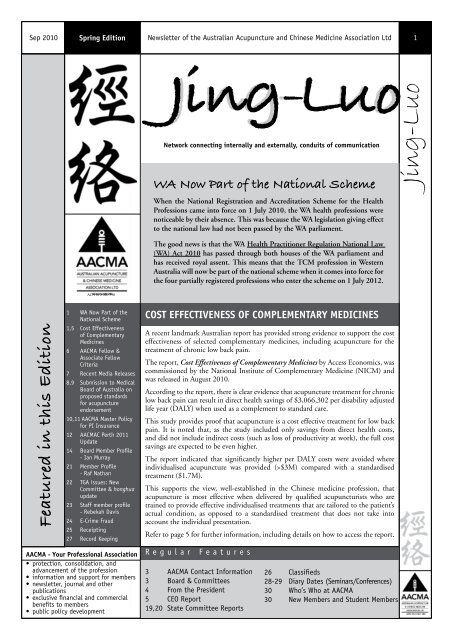 Jing-Luo - Australian Acupuncture & Chinese Medicine Association ...
