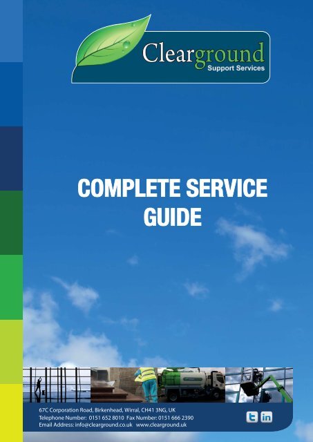 COMPLETE SERVICE GUIDE