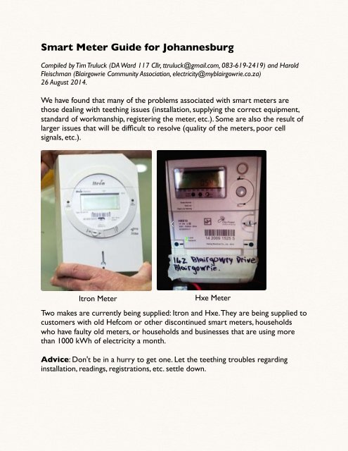 Smart Meter Guide