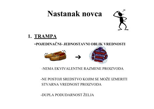 Nastanak novca 1. TRAMPA