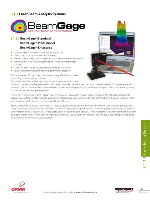 BeamGage®-Enterprise
