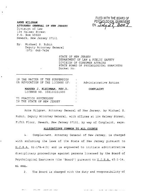 Complaint - The Liz Library