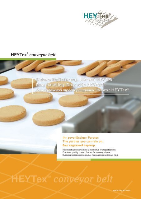 HEYTexÂ® conveyor belt