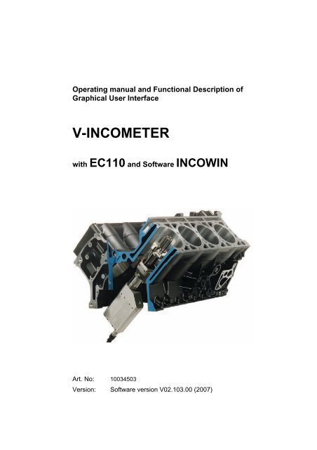 V-INCOMETER - PAT Gauge