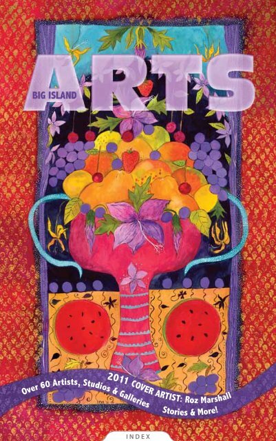 Roz Marshall Cover Art - Big Island Arts Annual