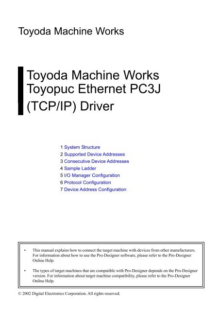 Toyopuc Ethernet PC3J (TCP/IP) - Pro-face America HMI Store