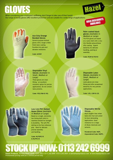 First Aid Gloves