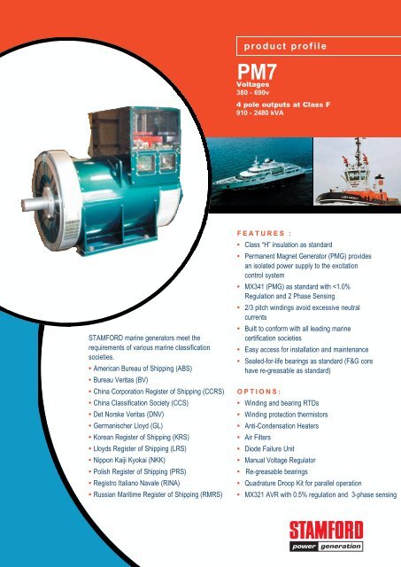 details - Frontier Power Products