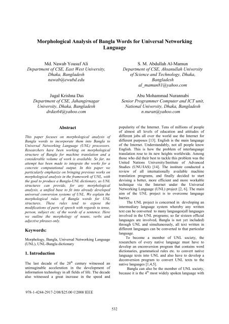 Morphological Analysis of Bangla Words for Universal Networking ... Morphological Analysis of Bangla Words for Universal Networking ...