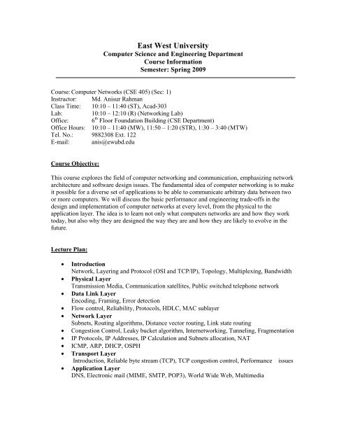 CSE405 - East West University