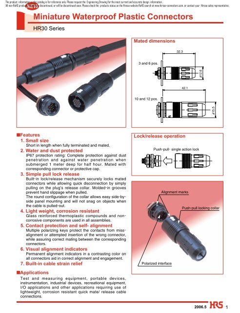 Miniature Waterproof Plastic Connectors