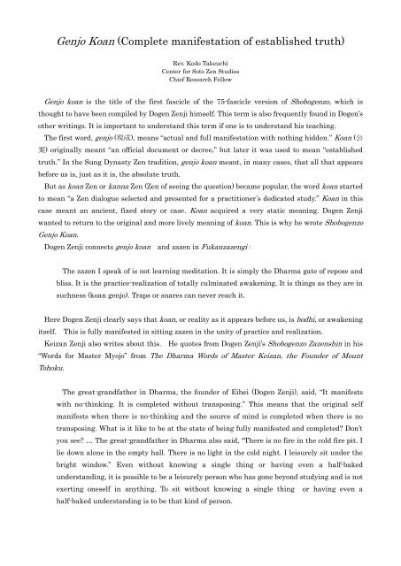 Genjo Koan (Complete manifestation of established ... - sotozen-net
