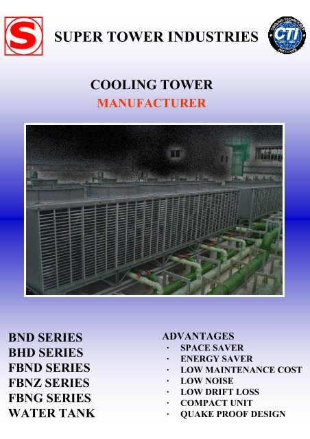 Features - Super Tower