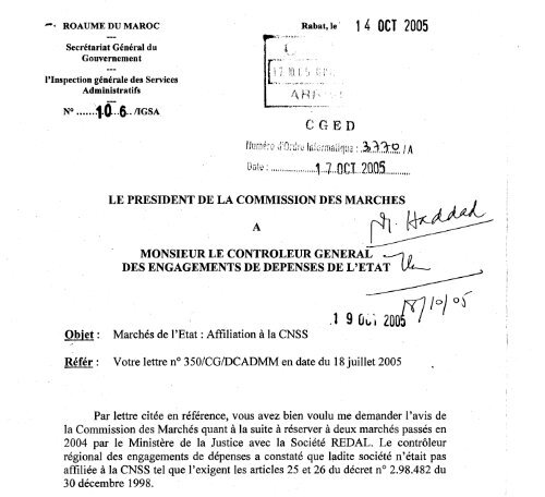 Lettre nÂ° 106-IGSA du 14-10-2005 portant sur l'affiliation Ã la CNSS.