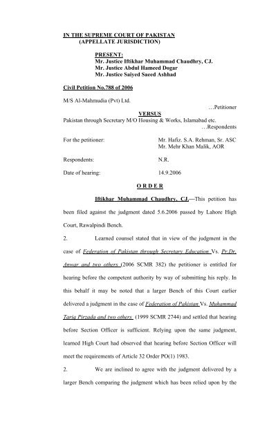 Mr. Justice Iftikhar Muhammad Chaudhry, CJ. Mr. Justice Abdul