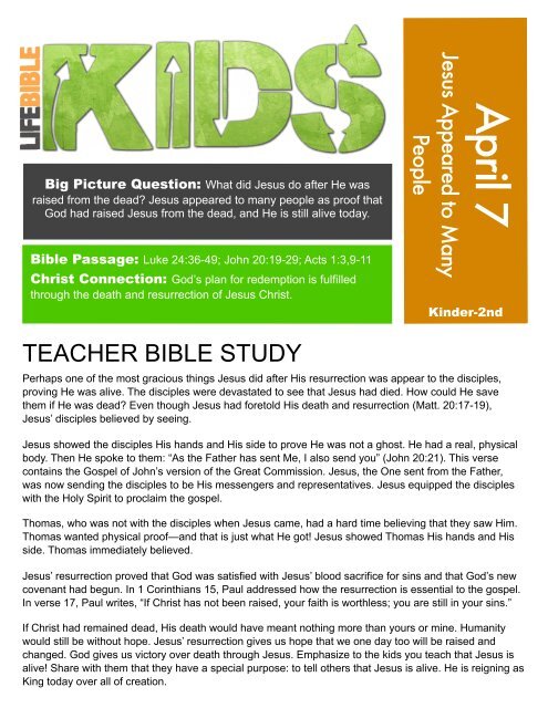 Unit 7 Session 3 SG K-2 - Life Bible Kids