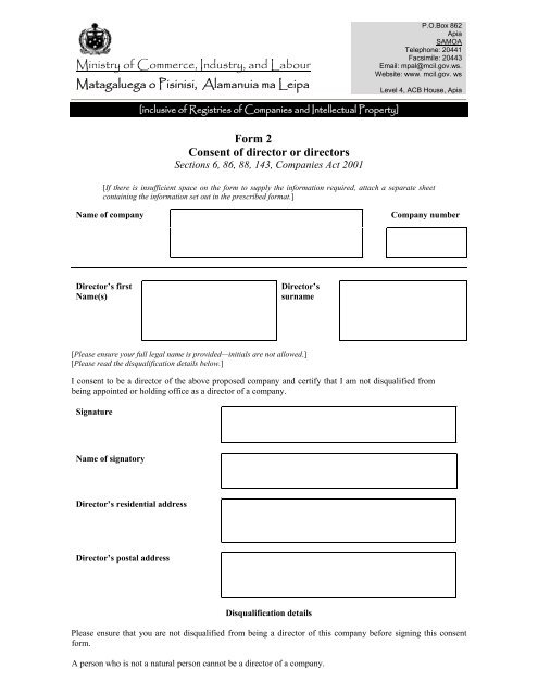 Form 2 - Ministry of Commerce, Industry and Labour